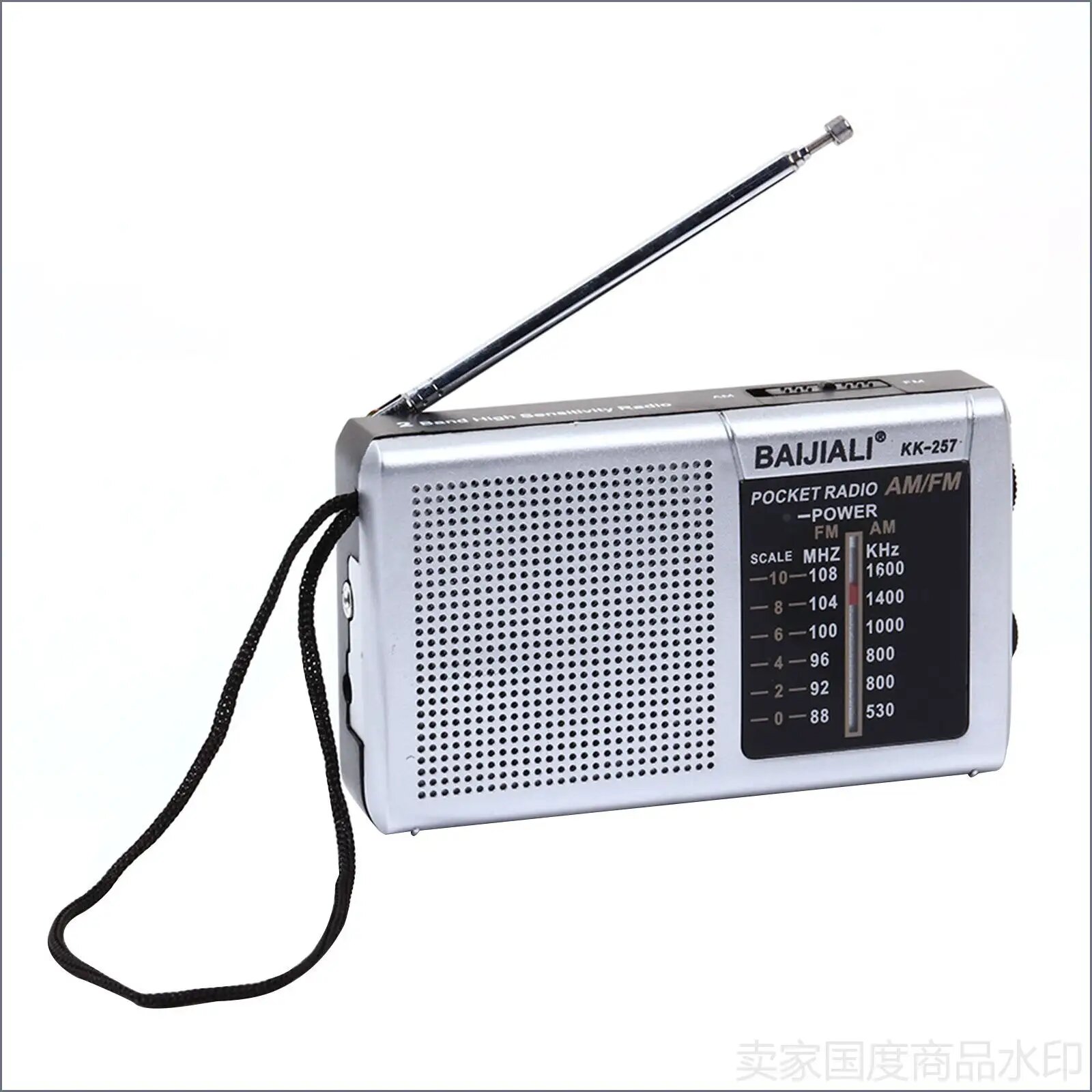 Портативный радиоприёмник KK257 с аналоговым тюнером, лёгкий