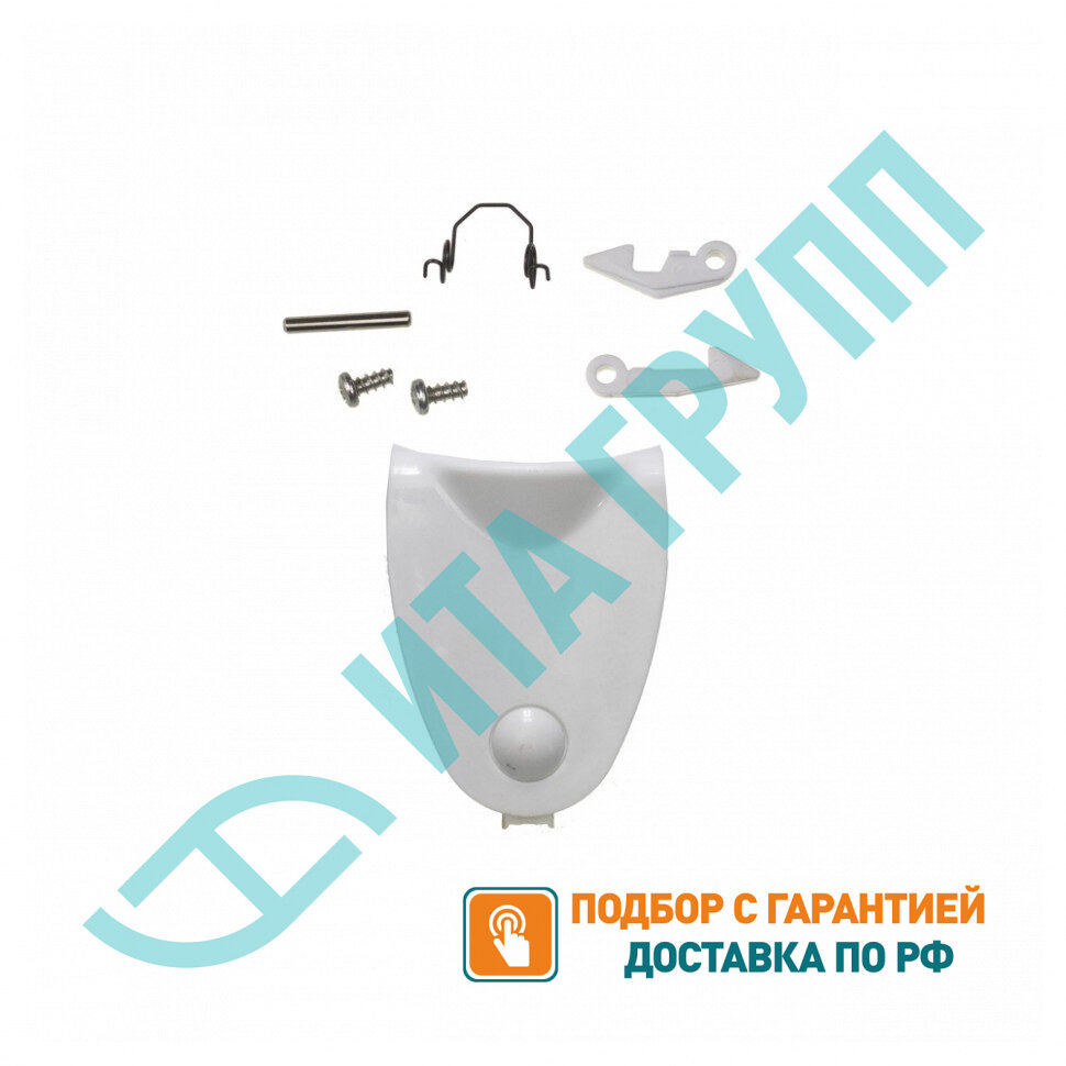 Ручка дверцы люка для стиральной машины Candy, Zerowatt, 90473547