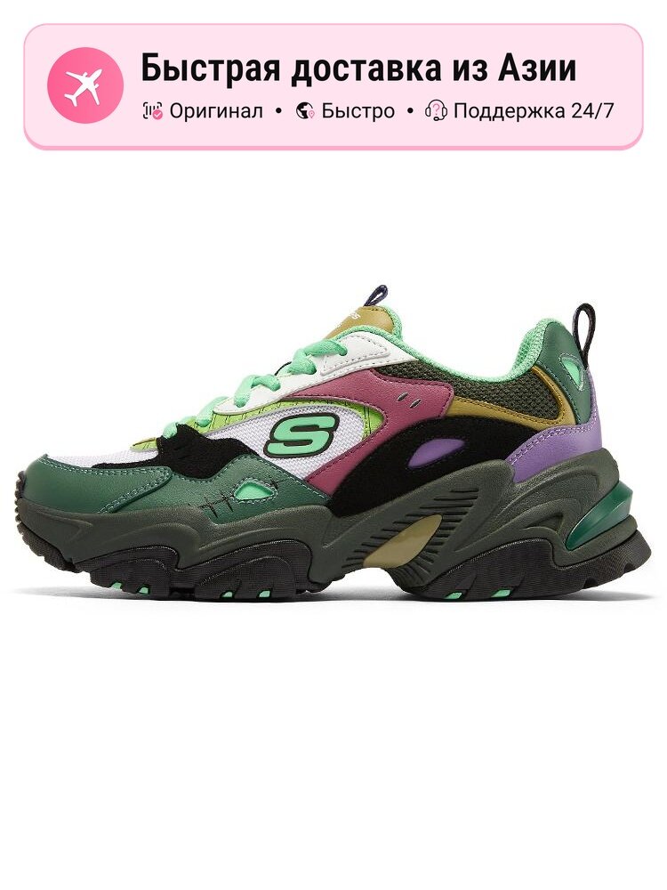 Кроссовки SKECHERS Stamina V2 X One Piece