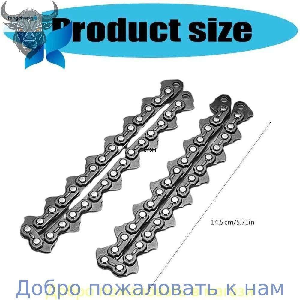 Катушка для триммера