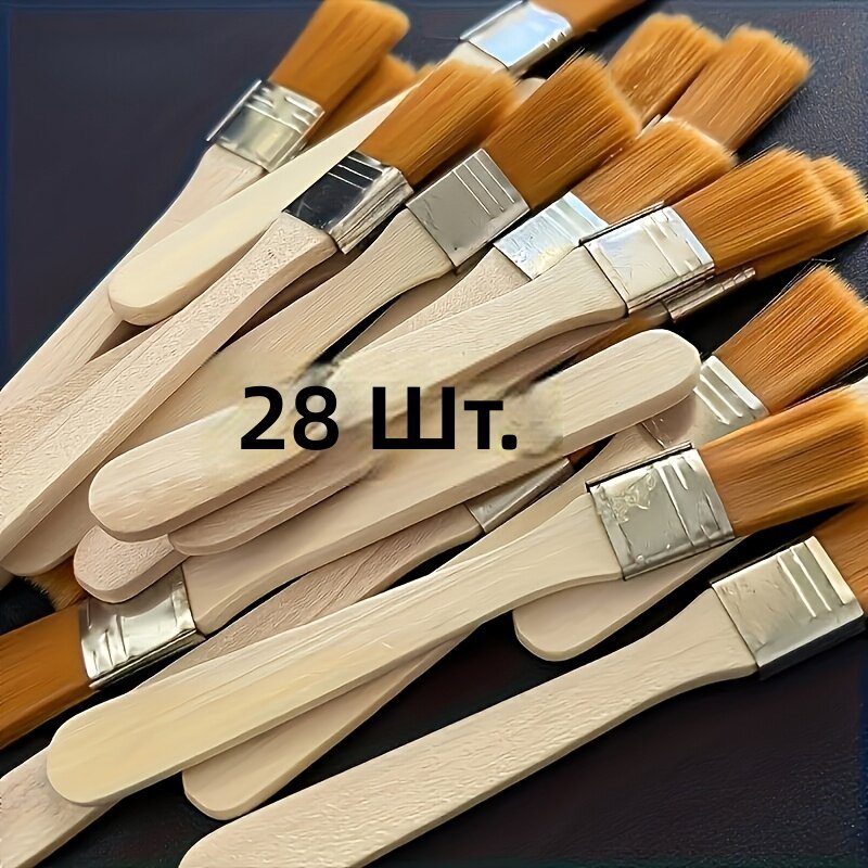 Набор кистей для рисования 28 шт. с деревянной ручкой и щетиной из пластикового волокна, универсальные для масляной и гуашевой живописи