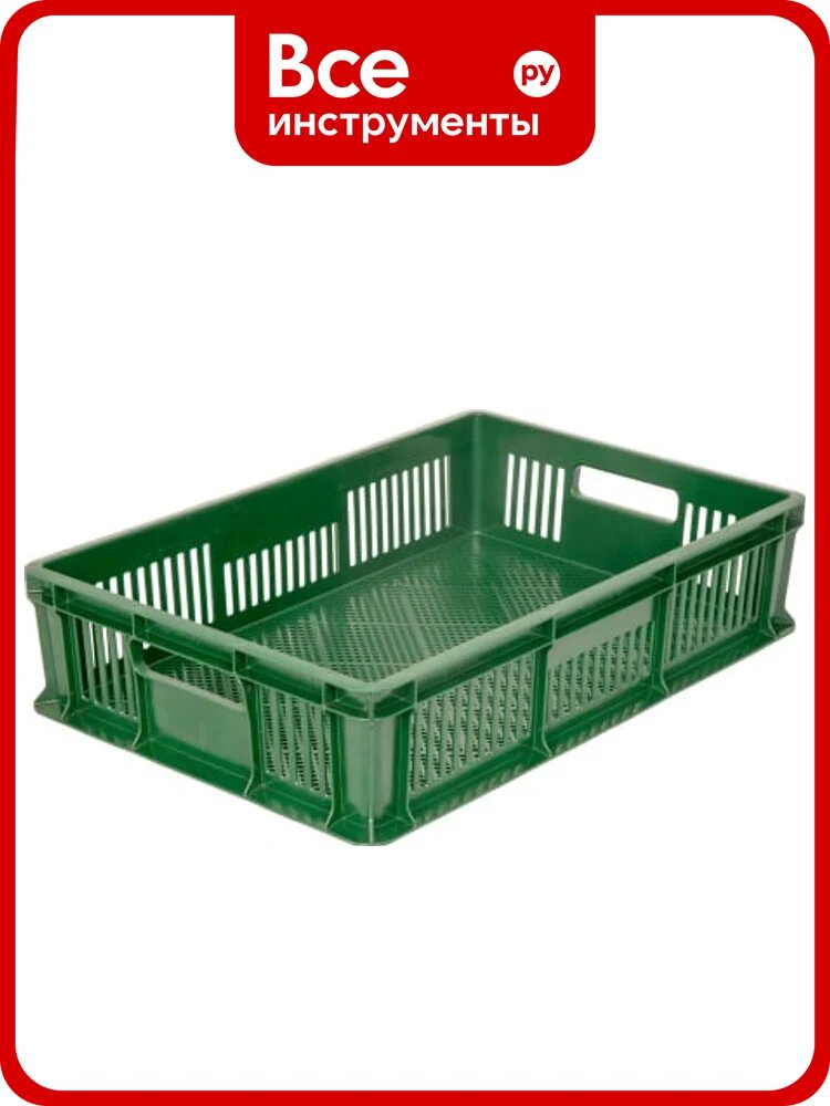 Перфорированный ящик с ручками Дигрус 600x400x140 мм, зеленый Я-60.40.14-ПрЗ/Д