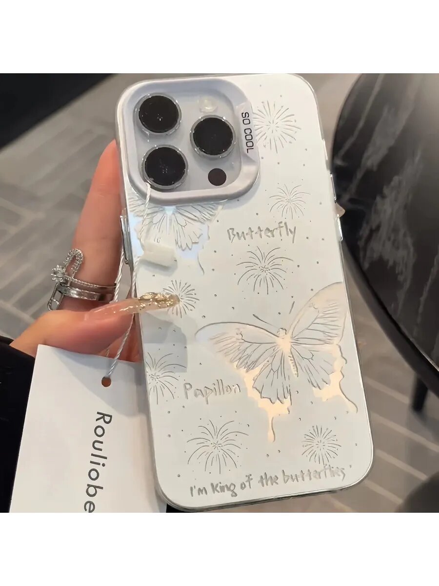 Чехол на iPHONE 15 белый с принтом Бабочка