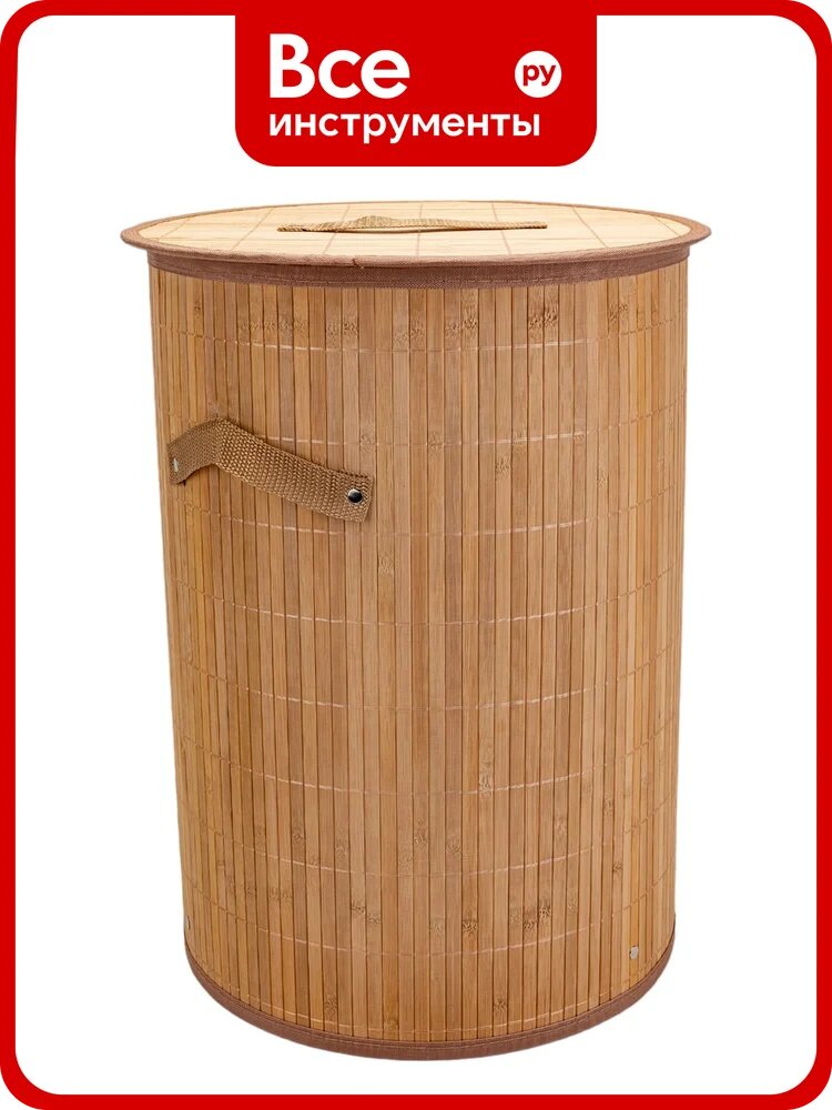 Корзина для белья Рыжий кот BLB-01-L бамбук 312117