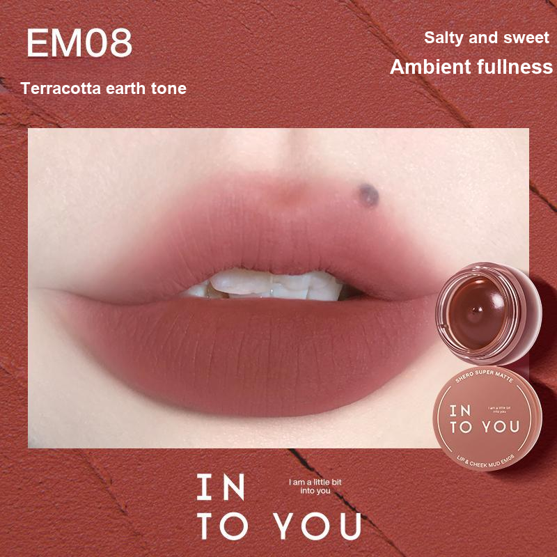 Блески для губ INTO YOU — фото 1
