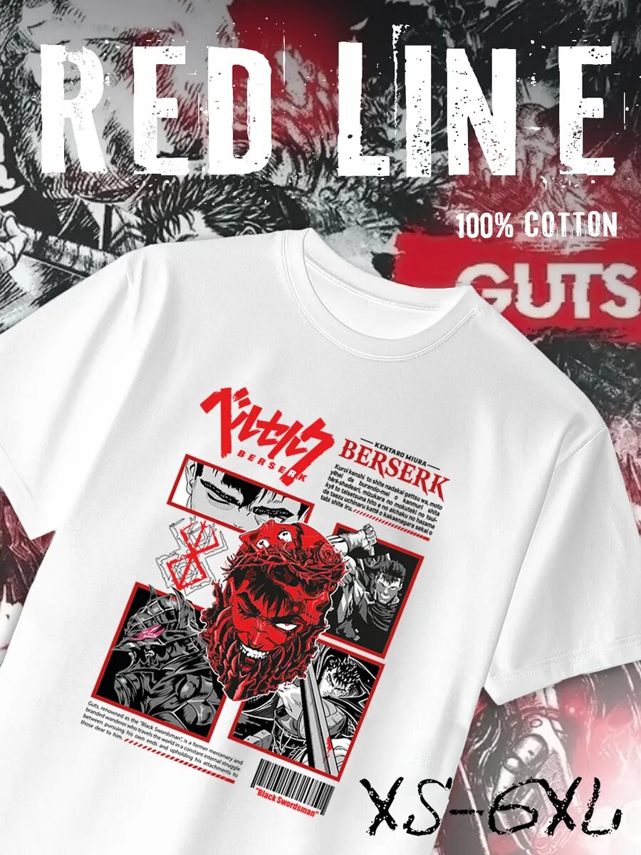 Футболка Red Line