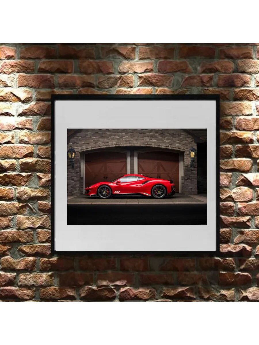 Плакат "ferrari 488" от А4