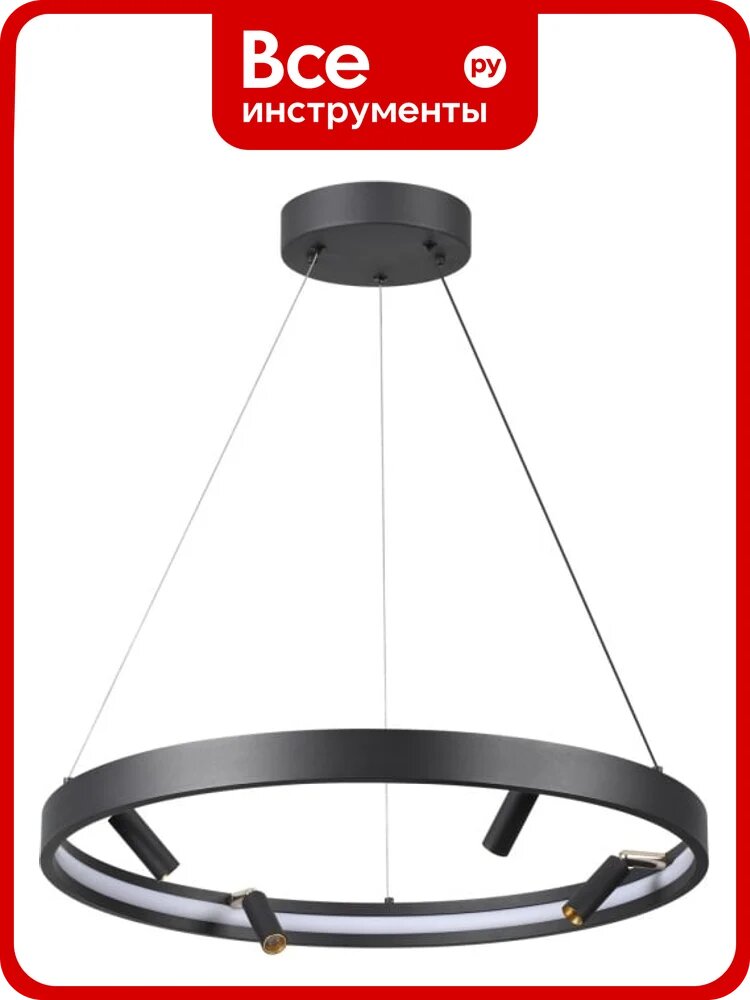 Подвесной светильник ODEON LIGHT LED 1*48W FONDA 4317/58L