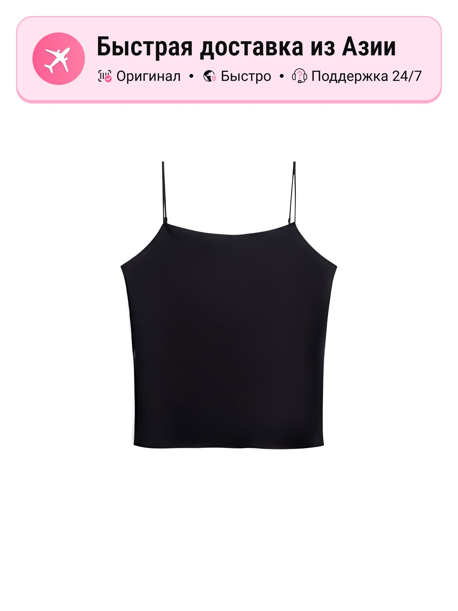 Майка спортивная Calvin Klein