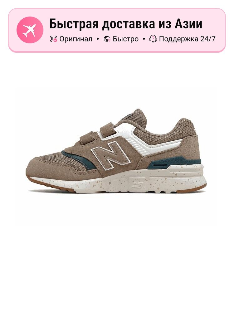 Кроссовки New Balance 997H