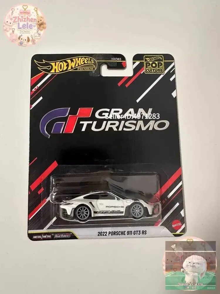 Машинка POP CULTURE 1/64 2022 PORSCHE 911GT3 RS HXD63-9C6P