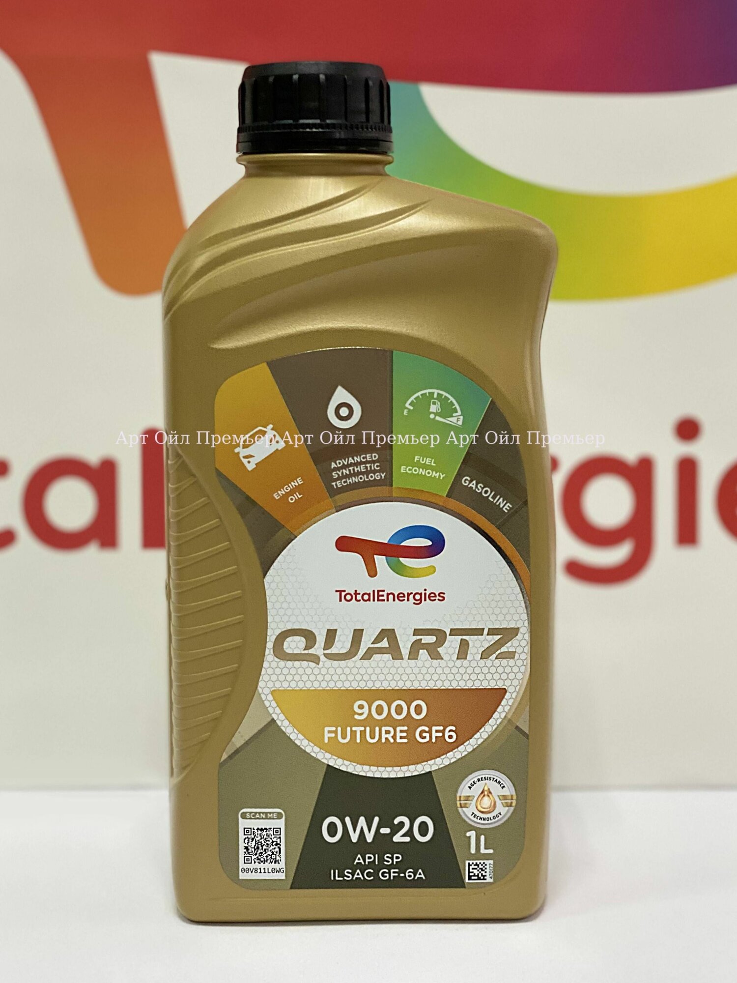 Total quartz 9000 future gf6 0W-20 Масло моторное, Синтетическое, 1 л