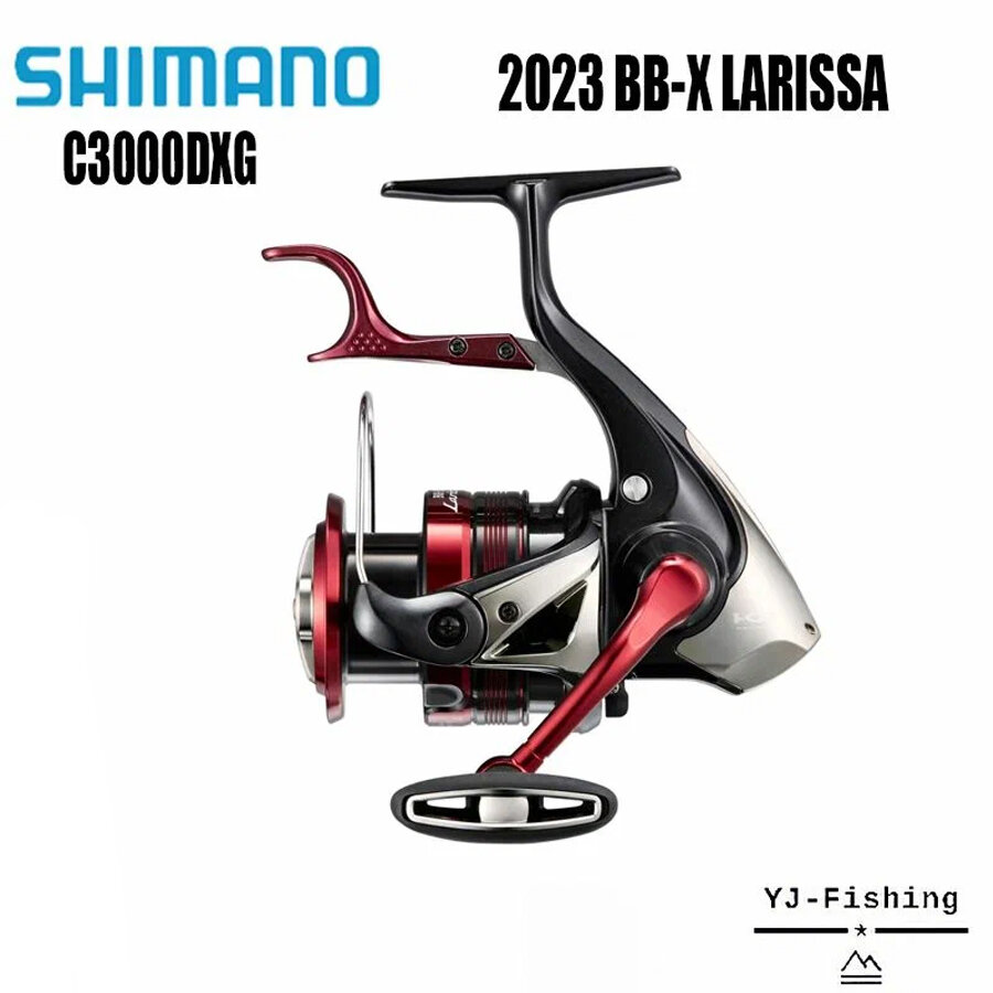SHIMANO 2023 BB-X LARISSA C3000DXG Спиннинговое катушка Подходит для Морская и пресной, Япония