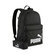 Рюкзак PUMA PHASE Backpack Set