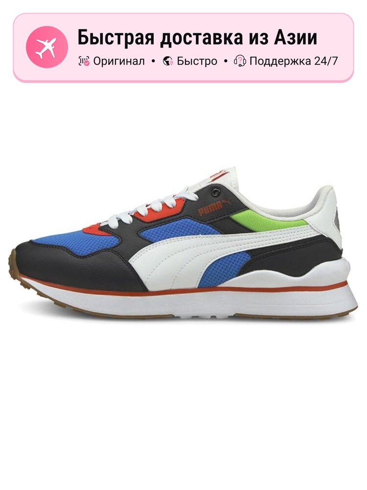 Кроссовки PUMA R78 Futr Low Top
