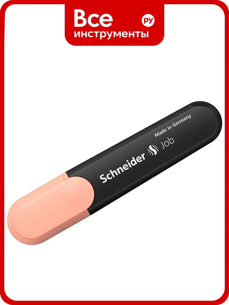 Набор текстовыделителей Schneider, 10 шт, Job, пастельный персиковый, 1-5 мм 1526