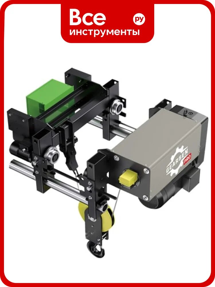 Таль электрическая канатная GEARSEN PRO SH 5т х 9м, GSH 5090