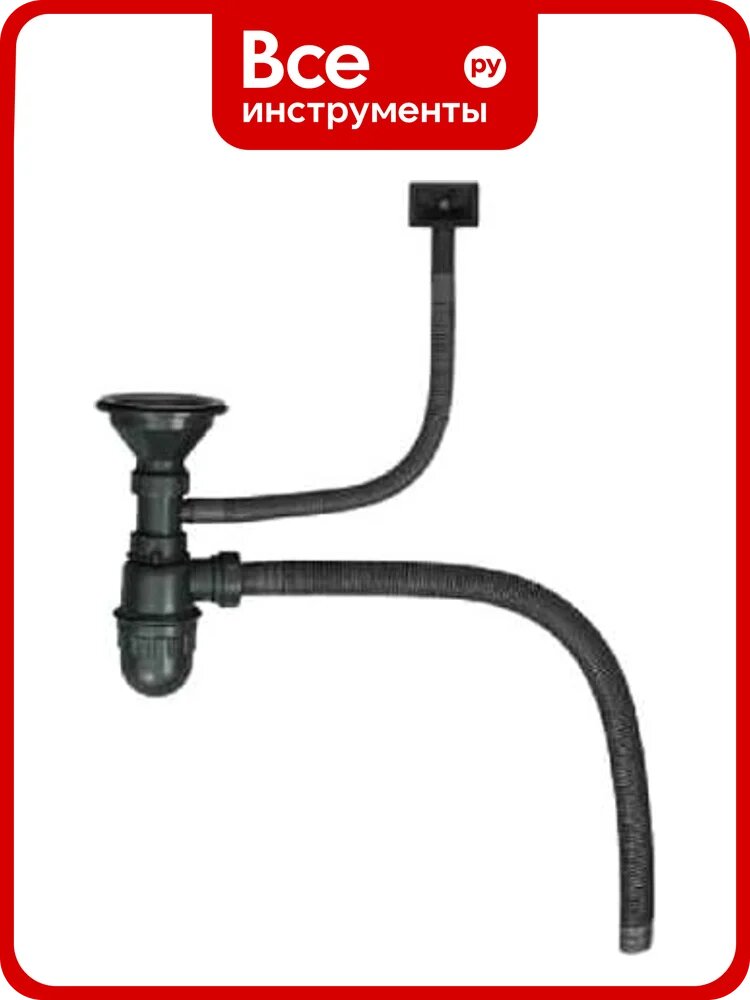 Сифон для мойки LEDEME большой LS02-1 28093
