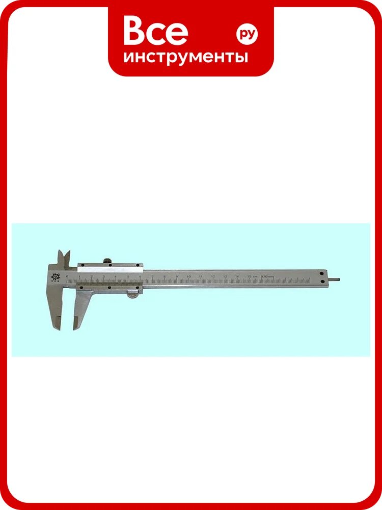 Штангенциркуль TLX 0 - 150 ШЦ-I 0,02 с глубиномером 66685