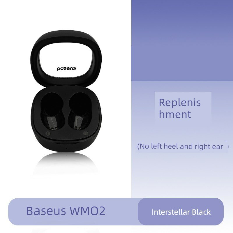 Наушники Baseus WM02 Bluetooth, одинарные (левая/правая), без зарядного кейса, оригинальные, для замены Пакет 1: