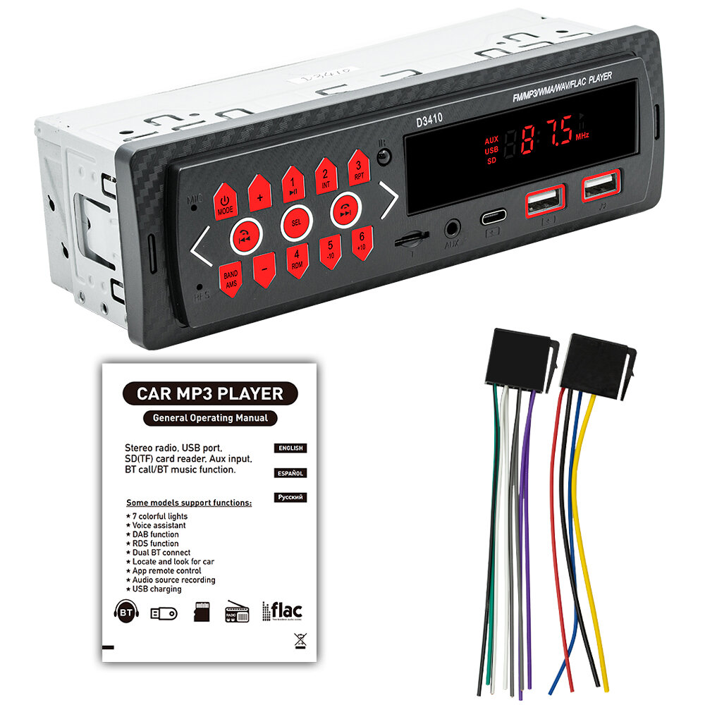 Автомобильная магнитола Single Din с 5.0, MP3-плеером, FM-радиоприемником, поддержкой звонков, двойными USB-портами, считывателем карт TF, входом AUX-in, быстрой зарядкой Type-C и пультом управления, черный цвет, материал пластик, экран LED,