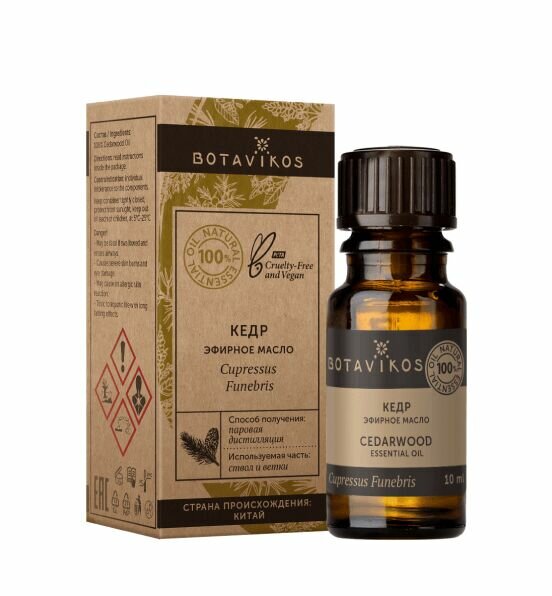 Эфирное масло Кедр, 10 мл