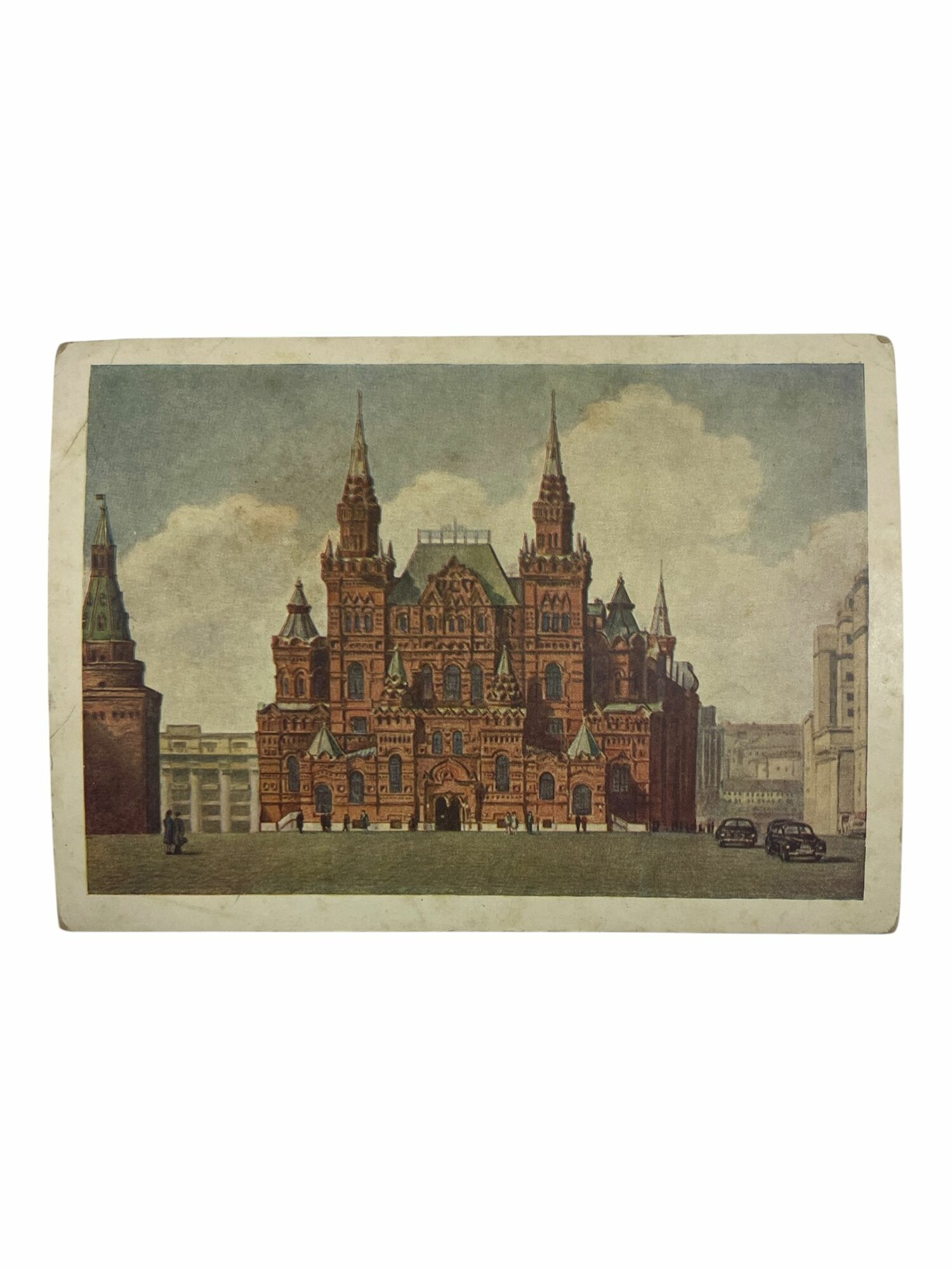Советская почтовая открытка чистая, Москва. Государственный исторический музей. 1954 год. Сделано в СССР.