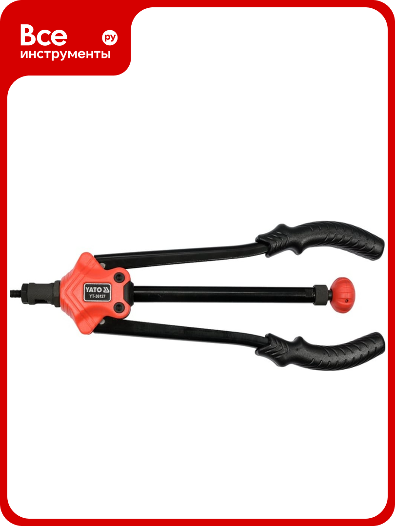 Заклепочник для резьбовых заклепок YATO М3-М12 YT-36127