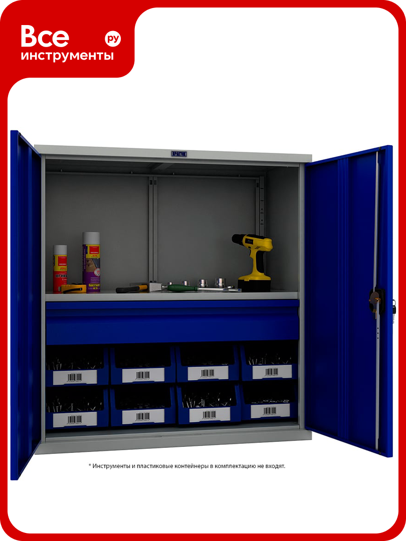 Инструментальный шкаф практик ТС 1095-001010, полупрофессиональный, металлический, 2 двери, 1 отделение, серый/синий, на