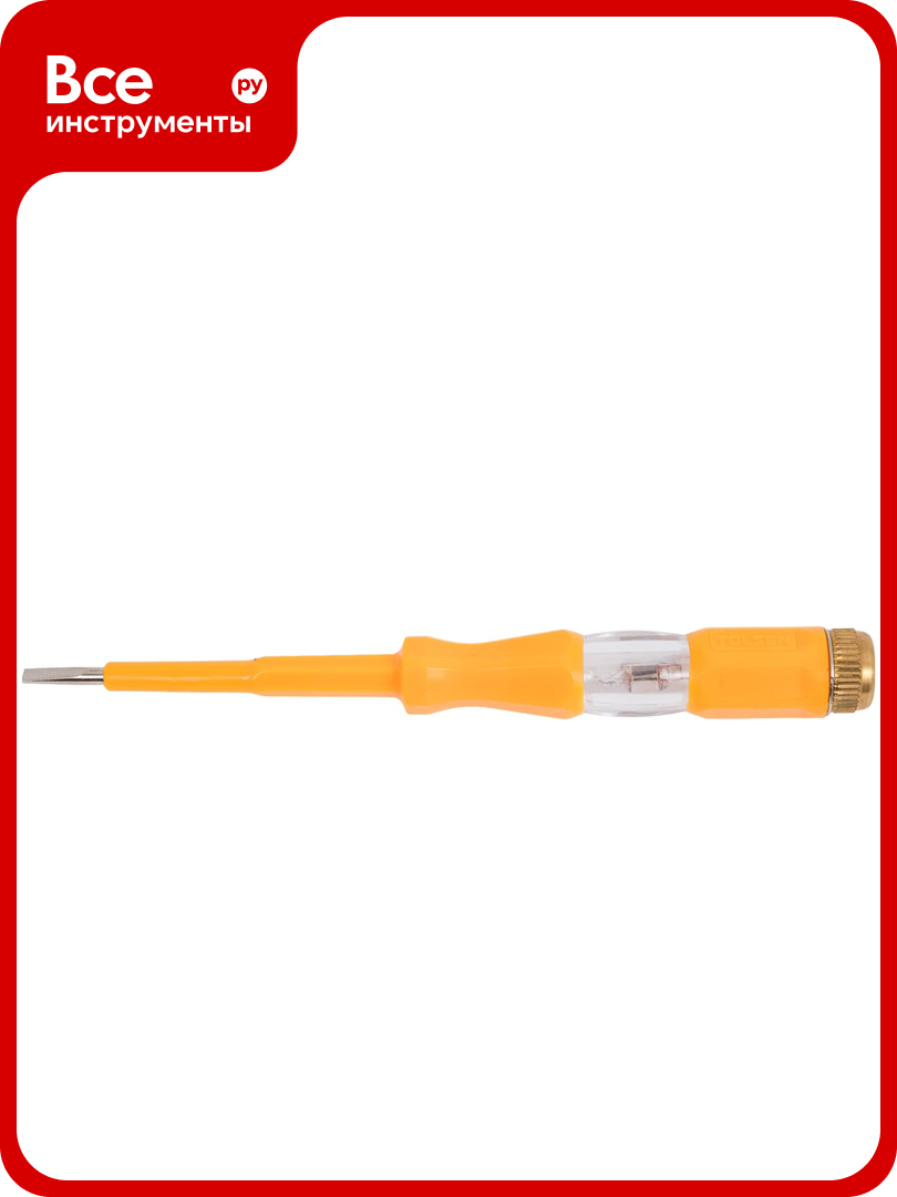 Тестер-отвертка для проверки напряжения TOLSEN, световая индикация, без батареек, бытовой прибор