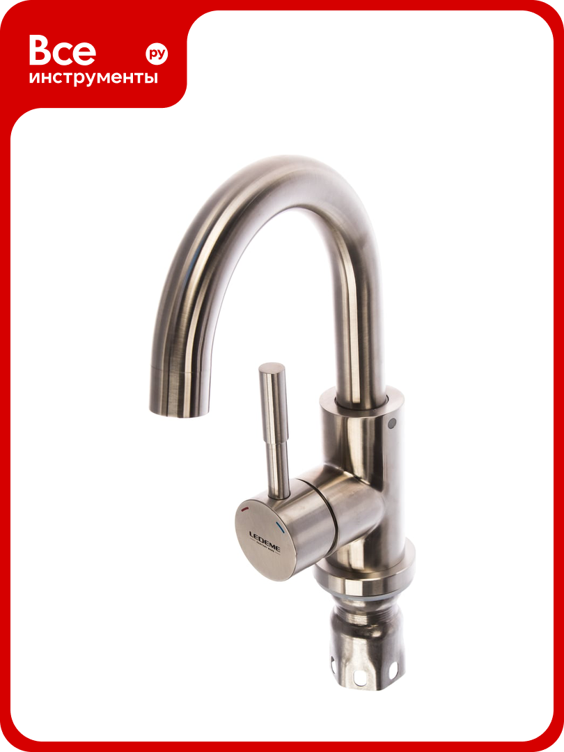 Смеситель для умывальника LEDEME картридж 35 мм, нержавейка, L1098-3 65883