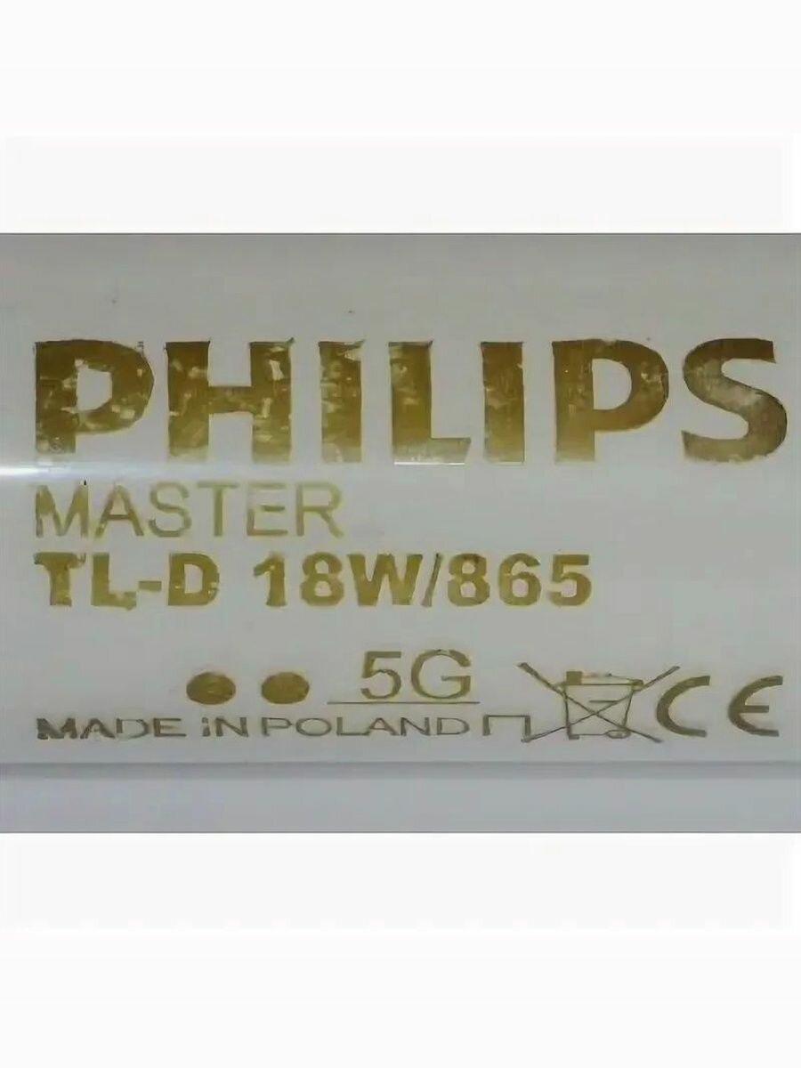 Лампа люминecцентная Philips MASTER TL-D Super 80 18W/865 18Вт T8 6500К G13 25шт