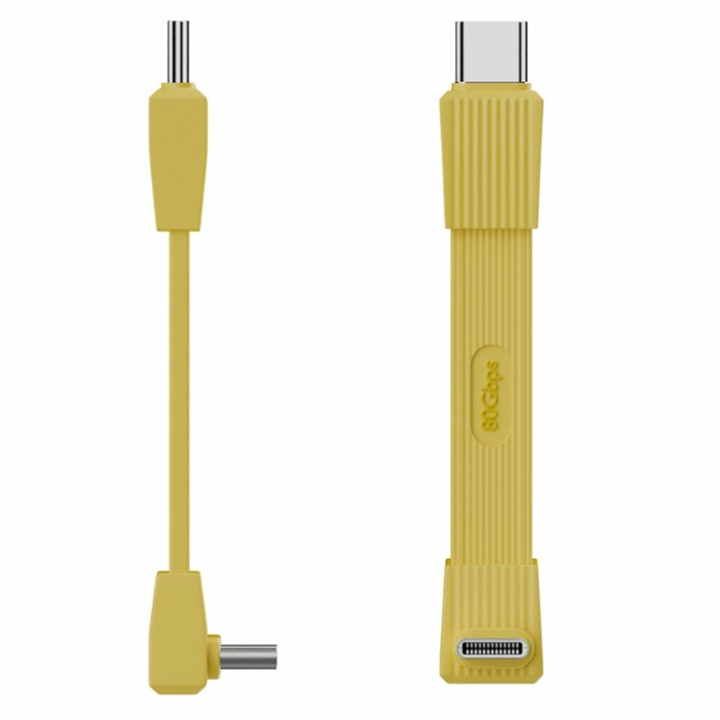 Портативный полнофункциональный гибкий кабель TypeC мощностью 240 Вт-67 мм от мужчины к мужчине-желтый