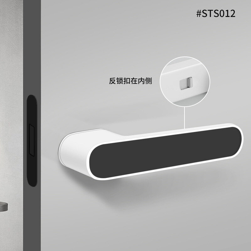 Минималистичный магнитный бесшумный экологичный дверной замок, дверной замок для спальни, интегрированный замок, дверной замок для внутреннего помещения, комплект дверного замка for the bathroom