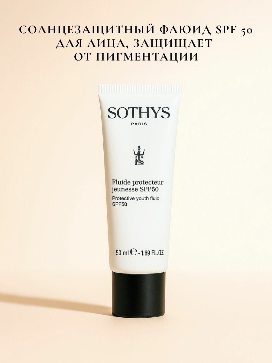 Крем для лица Sothys антивозрастной SPF50 под макияж 50 мл