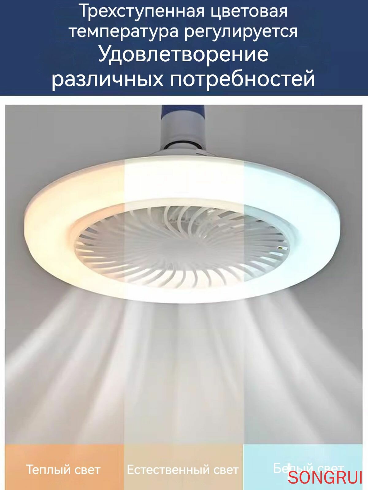 Люстра, E27, 50 Вт — фото 1