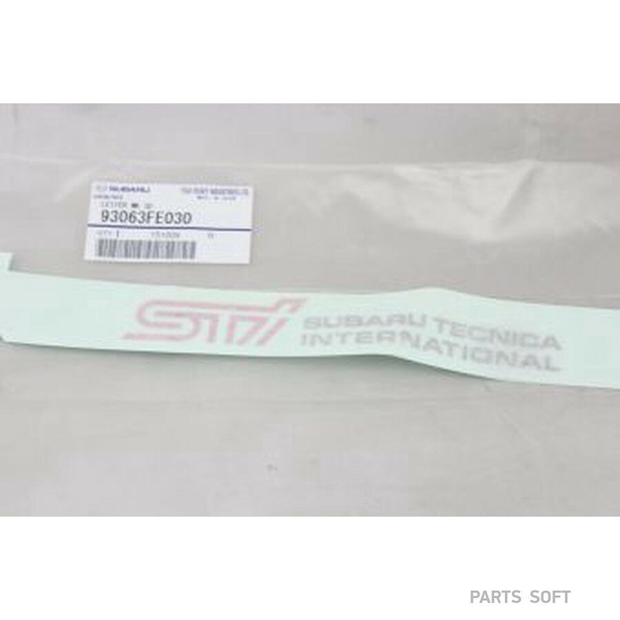 Эмблема от официального дистрибьютора, SUBARU, артикул 93063FE030