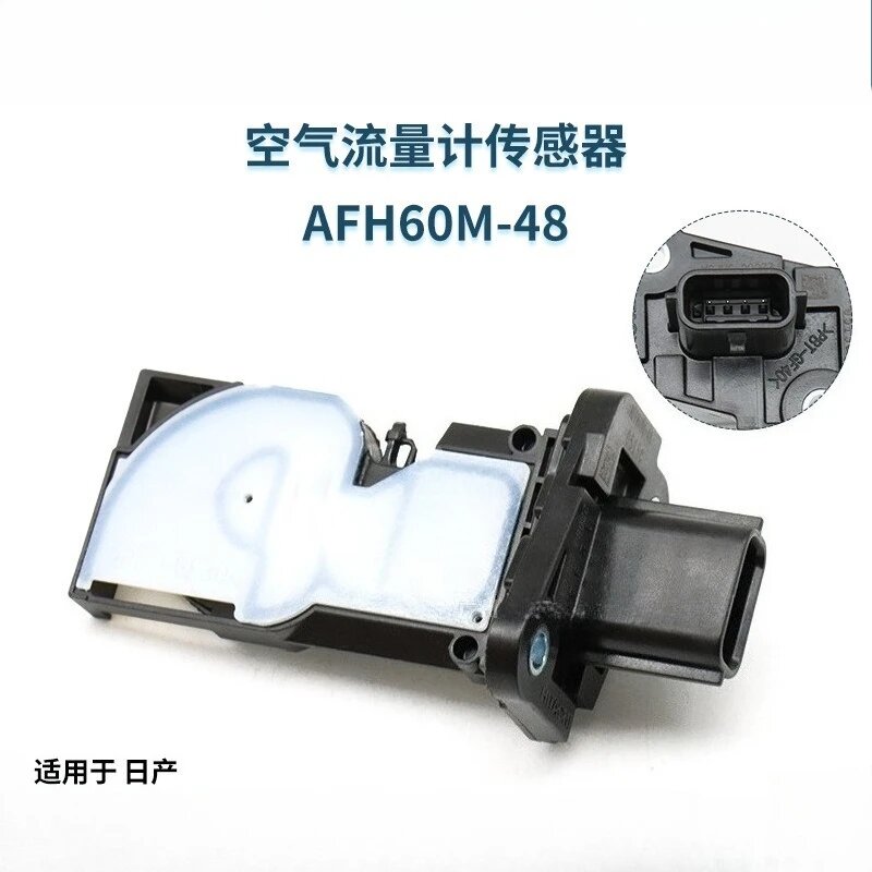 AFH60M-48 22680-BV80B 22680-5rb0a Датчик массового расхода воздуха MAF для Infiniti QX60 для Nissan Altima Juke Kicks Maxima Pathfinder