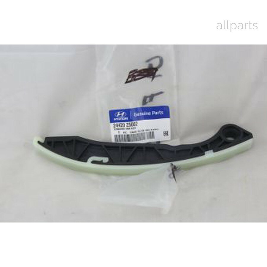 HYUNDAI-KIA 2442025002 пластиковая направляющая цепи ГРМ