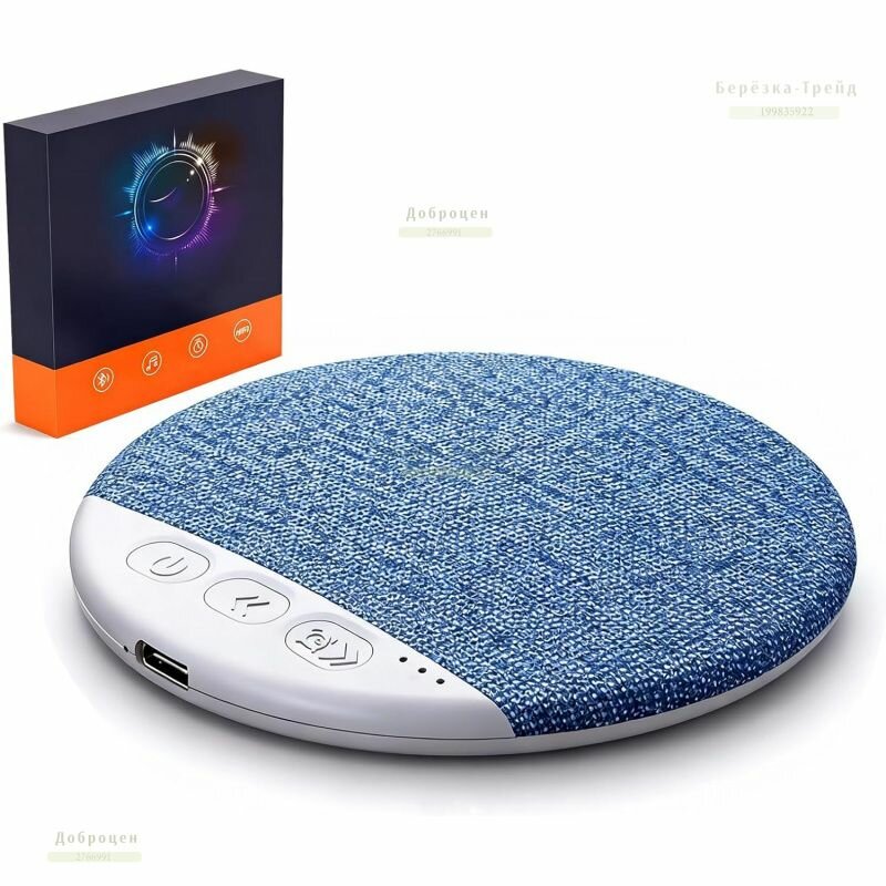 Подушной Динамик для Сна с Белым Шумом, Bluetooth 5.4 Ультратонкий, Звук по Кондукции Костей, Таймер 30/60/90 мин, синий