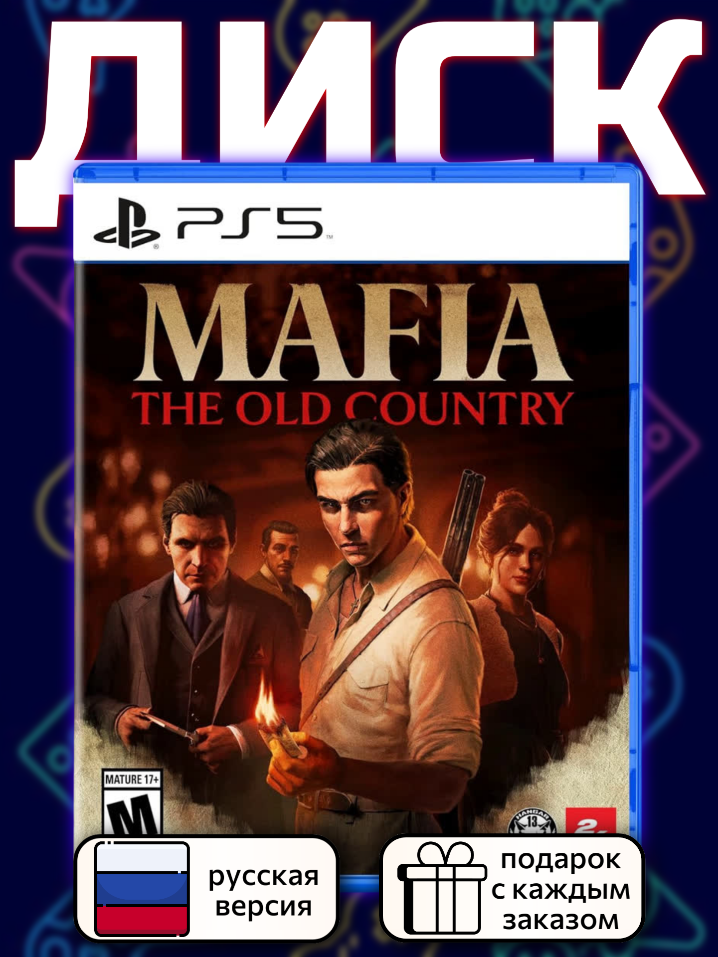 Mafia: The Old Country [PS5, русская версия]