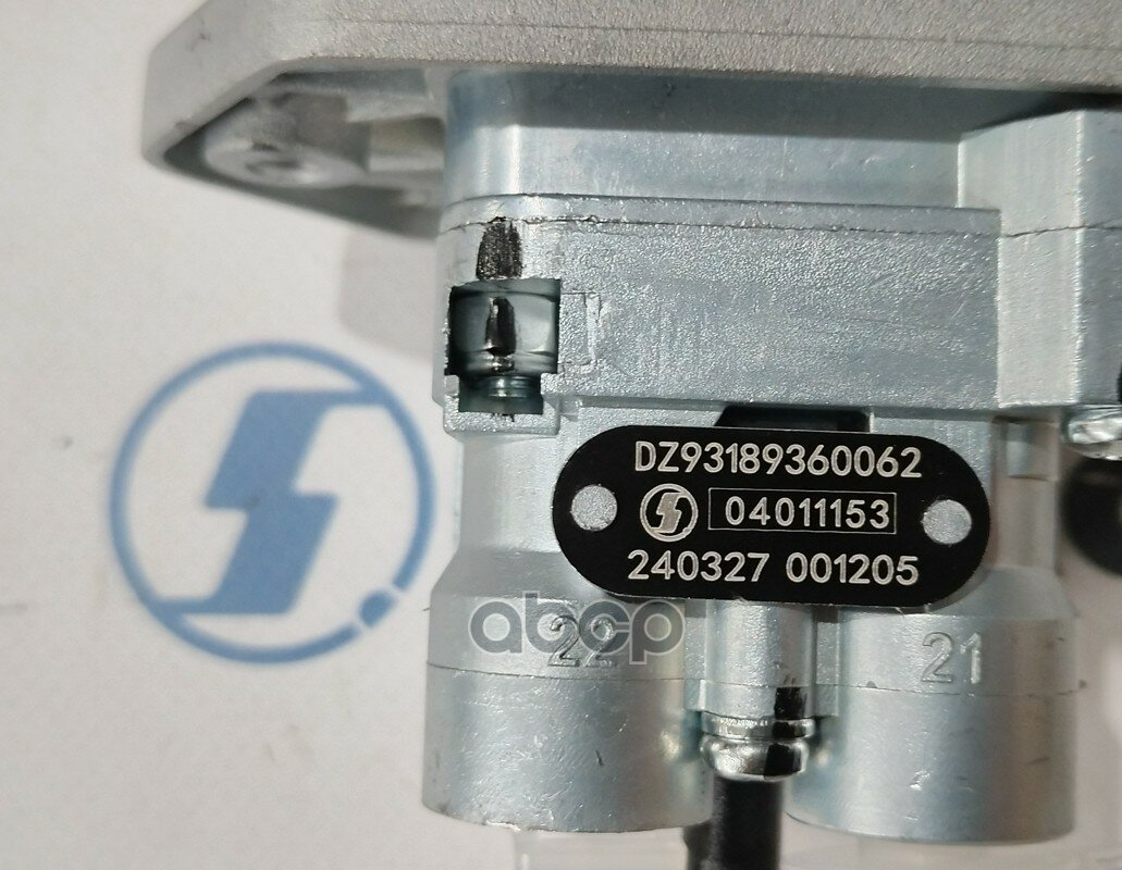 Клапан ручного тормоза прицепа, в сборе SHACMAN X3000 оригинал Shacman арт. DZ93189360062