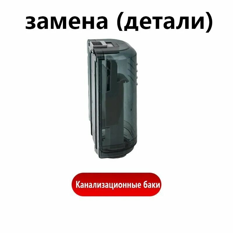 Бытовой пылесос Моющий пылесос Тканевая стиральная машина, чистка диванов, штор, ковров, матрасов, автокресел, плюшевых игрушек + бутылка моющего средства, белый, серый