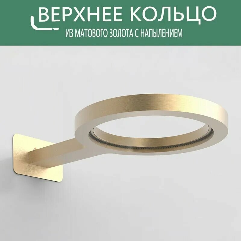 Лейка для душевой кабины верхний тропический душ Robern , диаметр 20 см, лейка для душа, нержавеющая сталь Матовое золото 2025