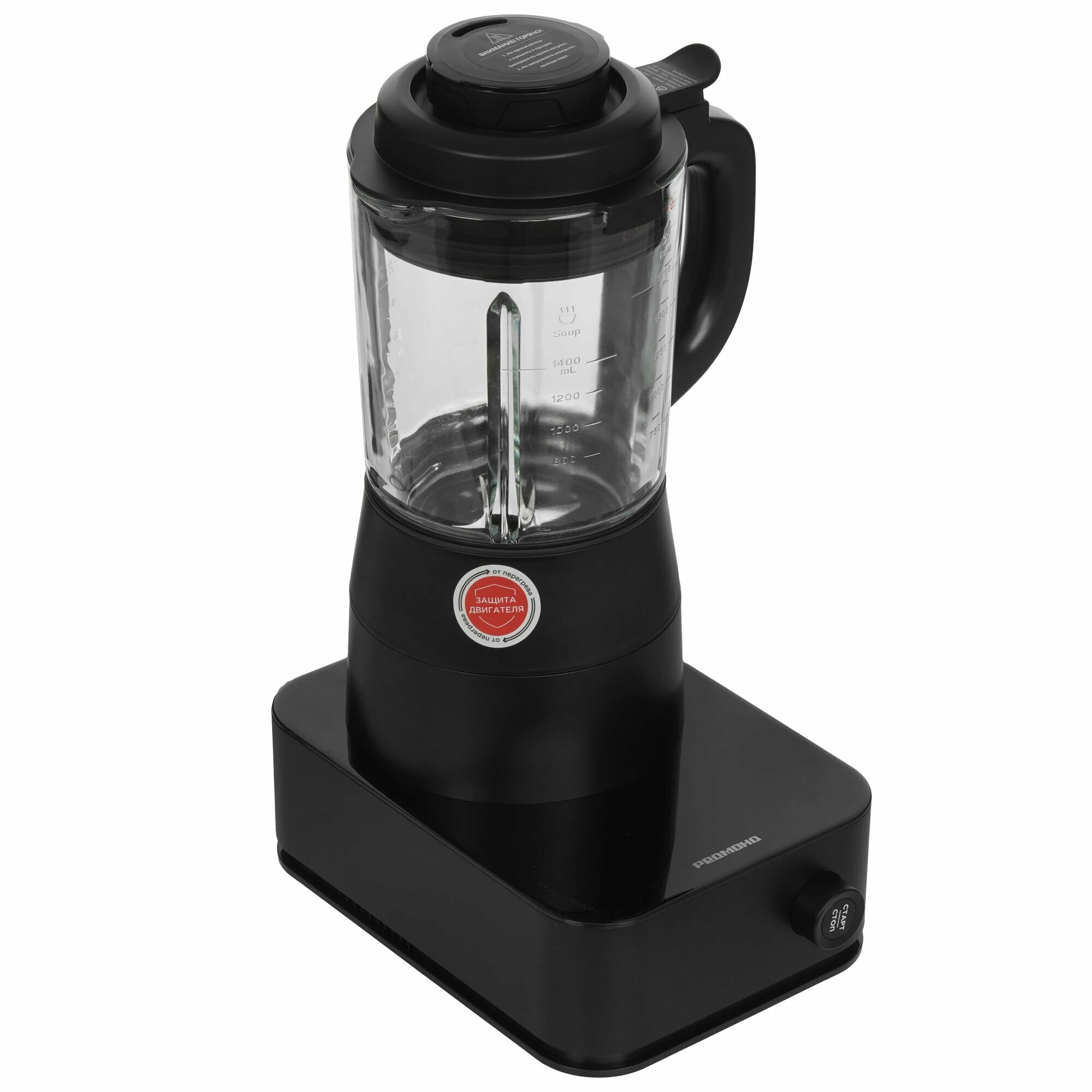 Блендер редмонд Черный BS412