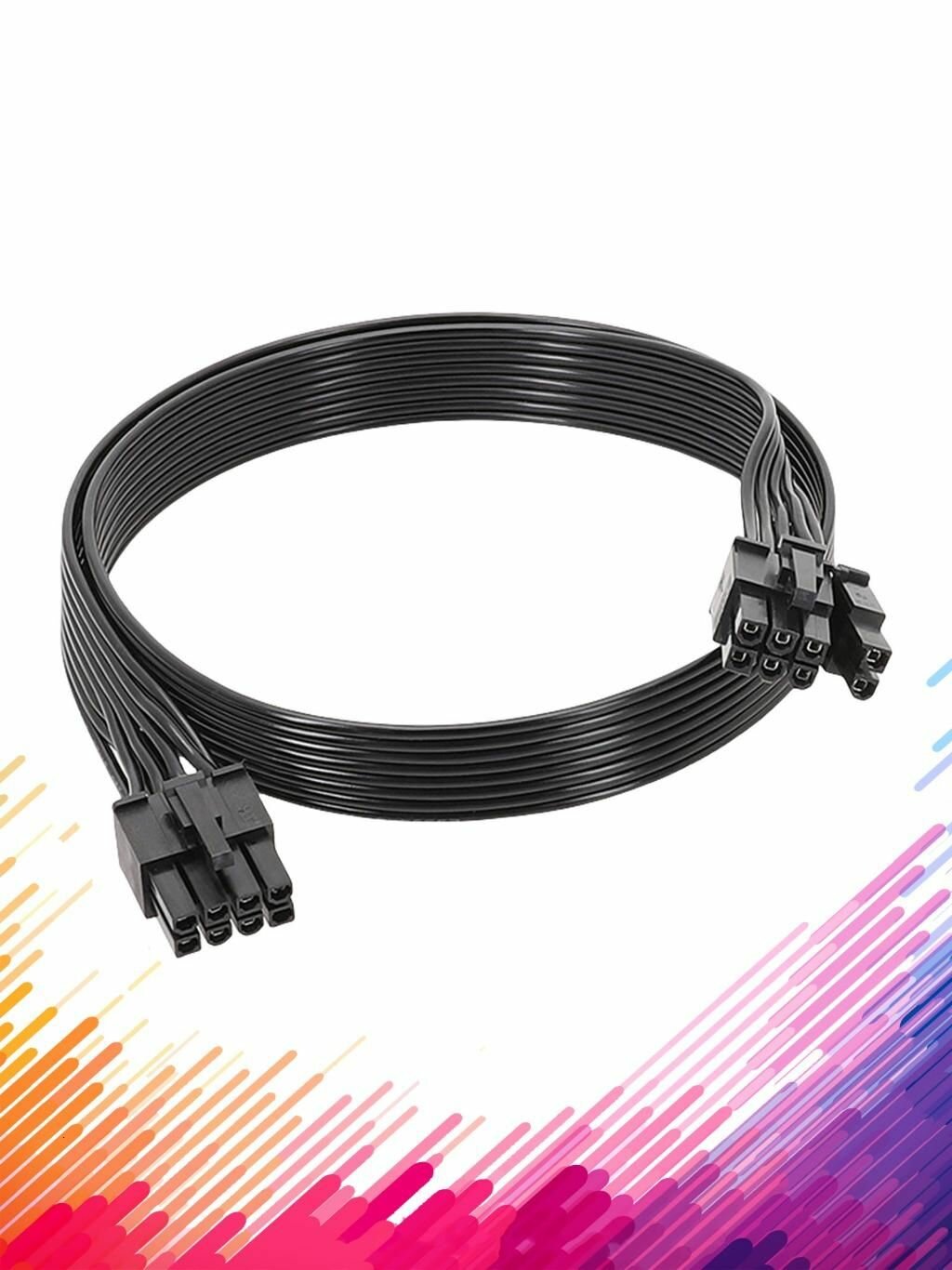 Кабель питания PCIe 8-pin 6+2 pin, 50 см