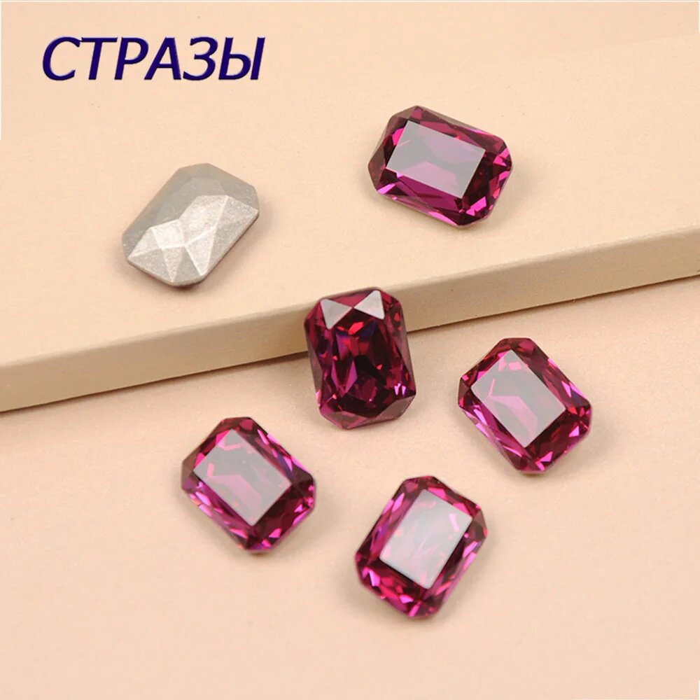 CTPA3bI Восьмиугольные хрустальные стразы 4627 With Gold Claws, Розовый, 10x14mm-12pcs, Fuchsia