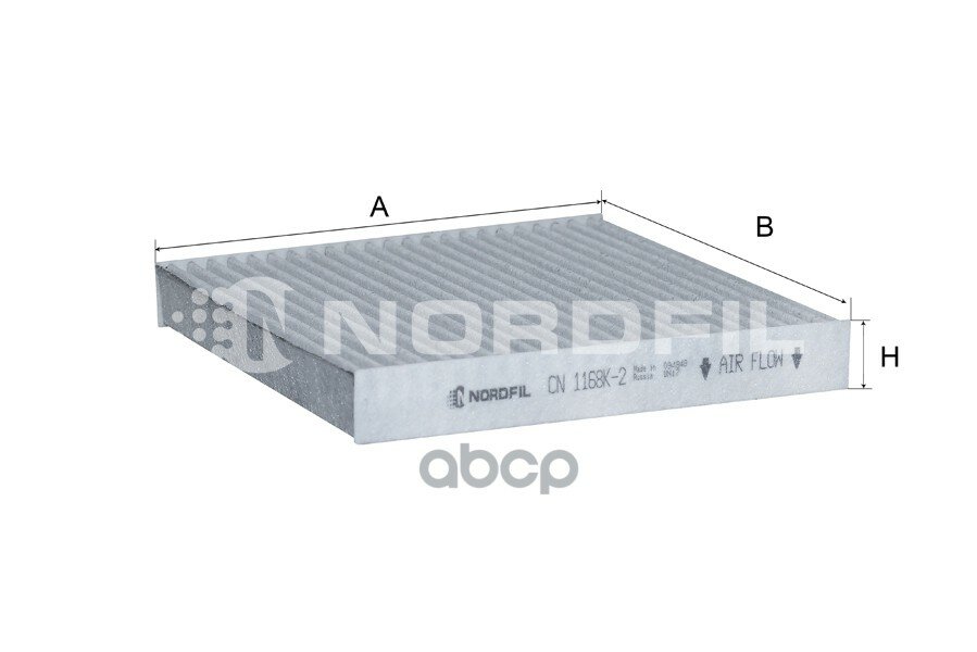 Фильтр салона угольный (комплект 2 шт.) BMW X3 (F25) / X4 (F26) ALPINA B. BOVENSIEPEN XD3 (F25) NORDFIL арт. cn1168k-2