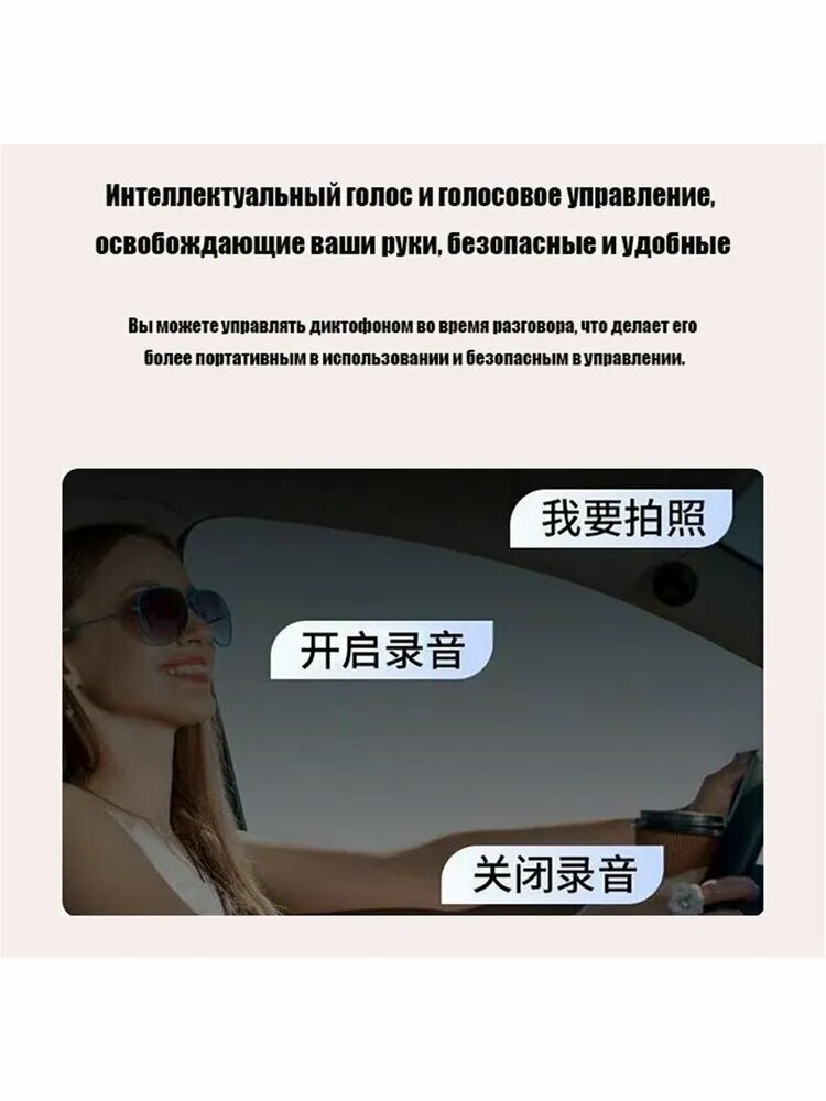 ВидеорегистраторBMW E81 E82 E87 E88 E90 E91 E92 E93 E60 E61 E65 E66 E84 E70 E71 E72 разрешением 4K HD, 64Б, Wi-Fi — фото 1