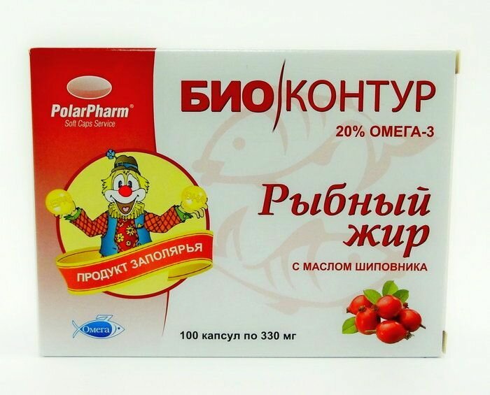 Рыбий жир Биоконтур с маслом шиповника, 100 желатиновых капсул